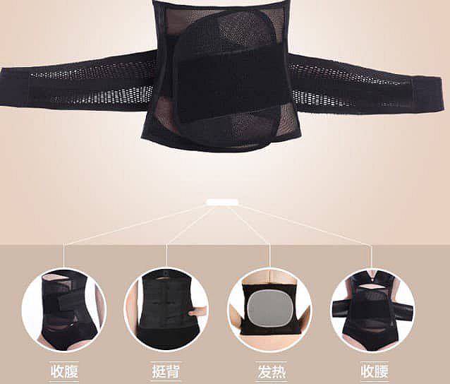 Korset Stagen Melahirkan Pengecil Perut Terbaik Langsing Setelah Wanita ...